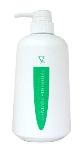 Yuko Phi-Ten bella Treatment 24.7 oz jar – Under Yours