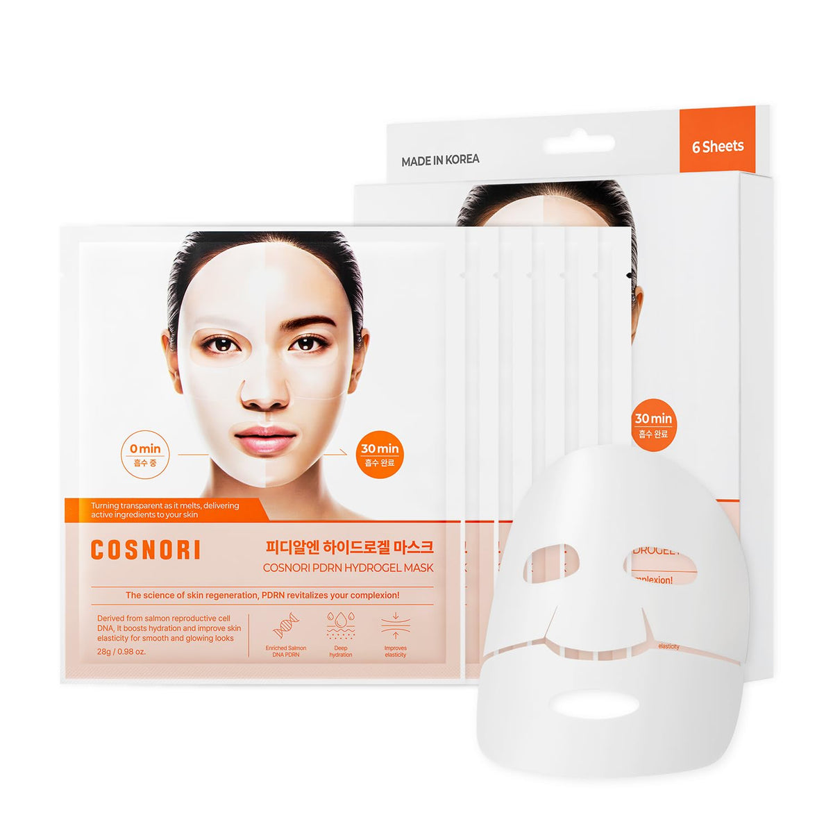 COSNORI PDRN Hydrogel Mask - Enriched Salmon DNA PDRN, Intensive Nouri ...