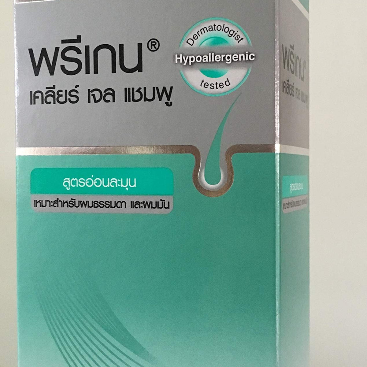 Pregaine Clear Gel Shampoo Thinning Hair for Men and Women for Nomal/O ...