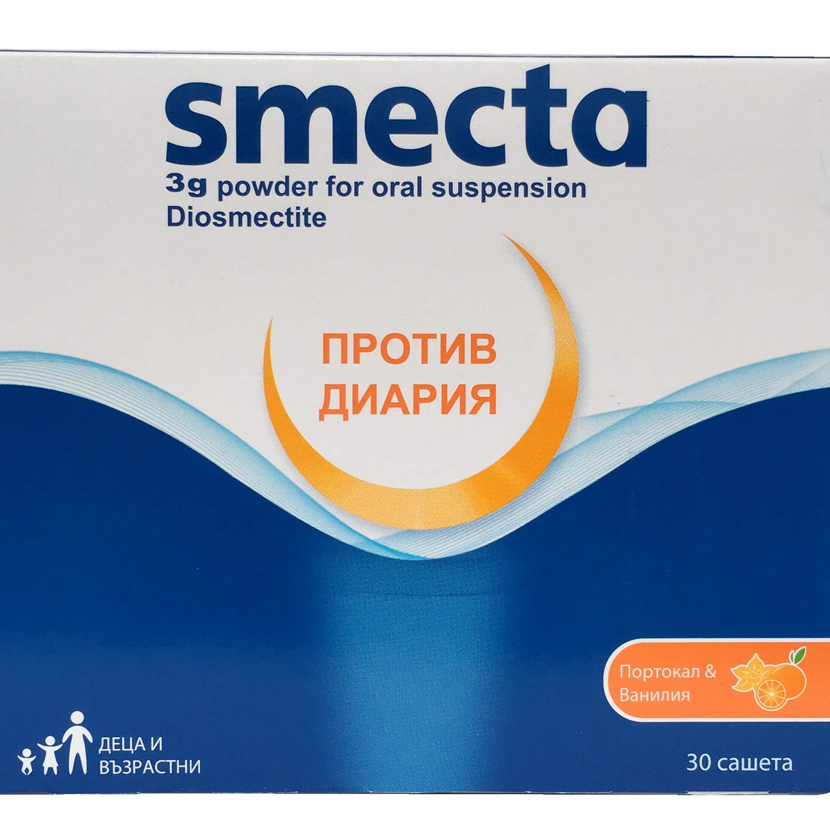 smecta 30 sachets. a new step in treating diarrhoea -powder for oral s ...
