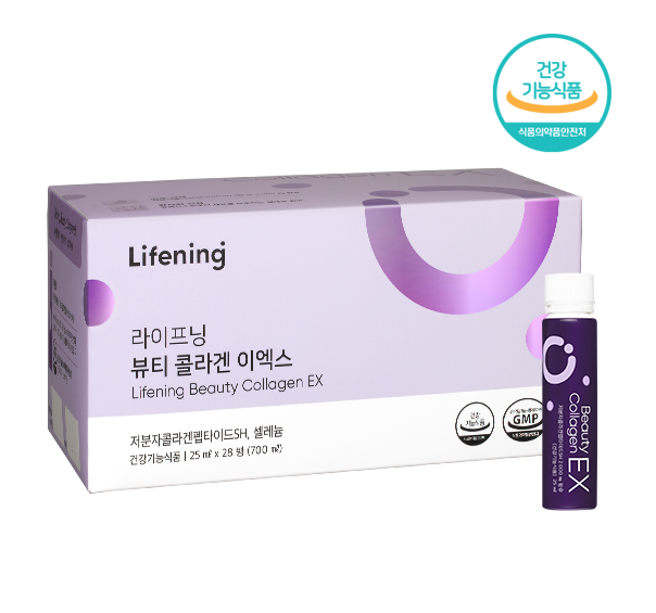 Incellderm Lifening Beauty Collagen EX 700ml (Liquid type) – Under Yours