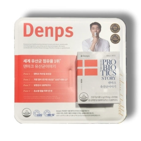 Denps Probiotics 30, 60 capsules – Under Yours
