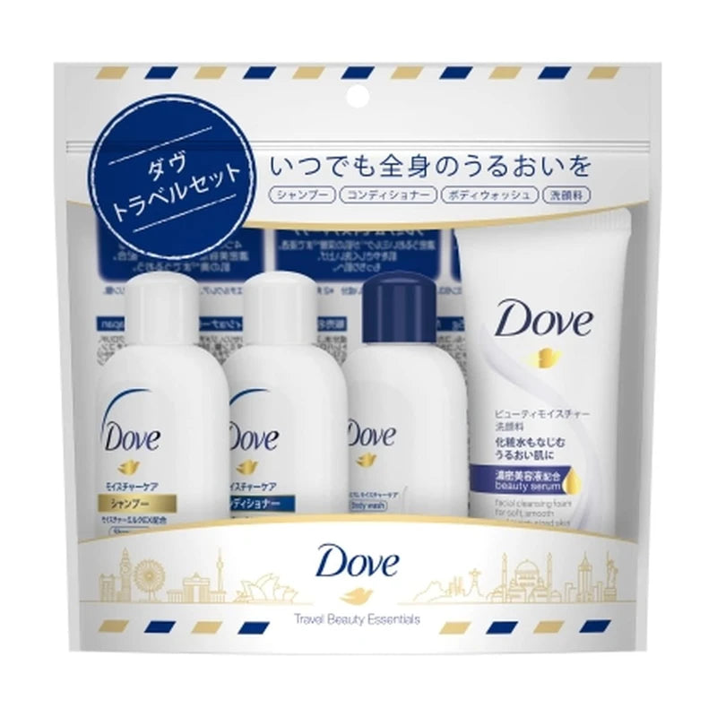 unilever dove travel kit – Under Yours